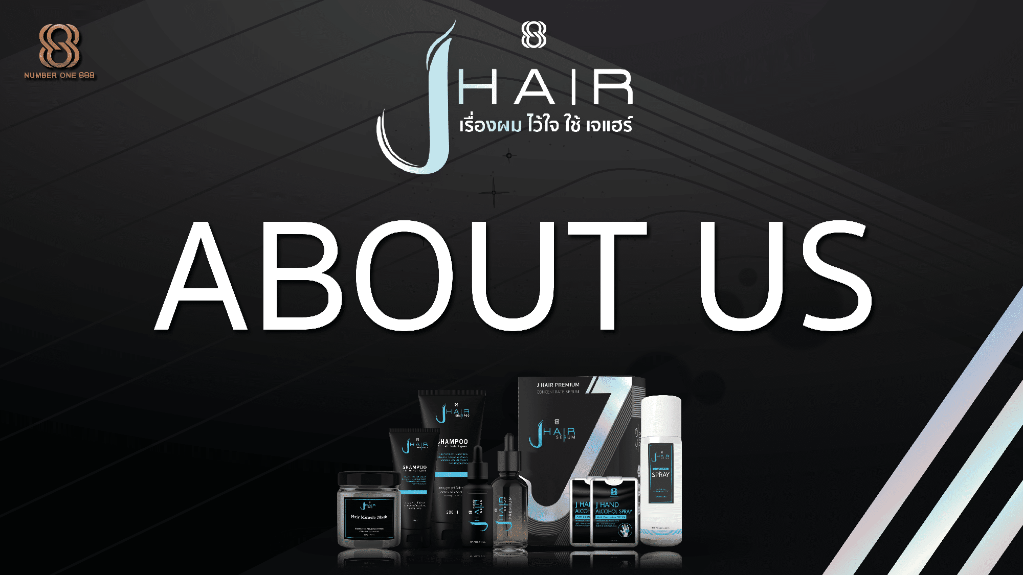 About us | JHAIR SERUM